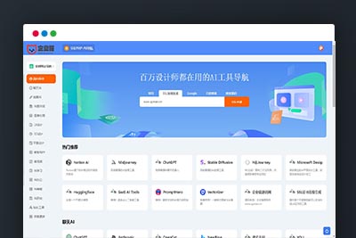 D2918 YS15麻豆视频模板_咪哩视频二开苹果CMS源码（VIP/积分/多端适配）-71教程网